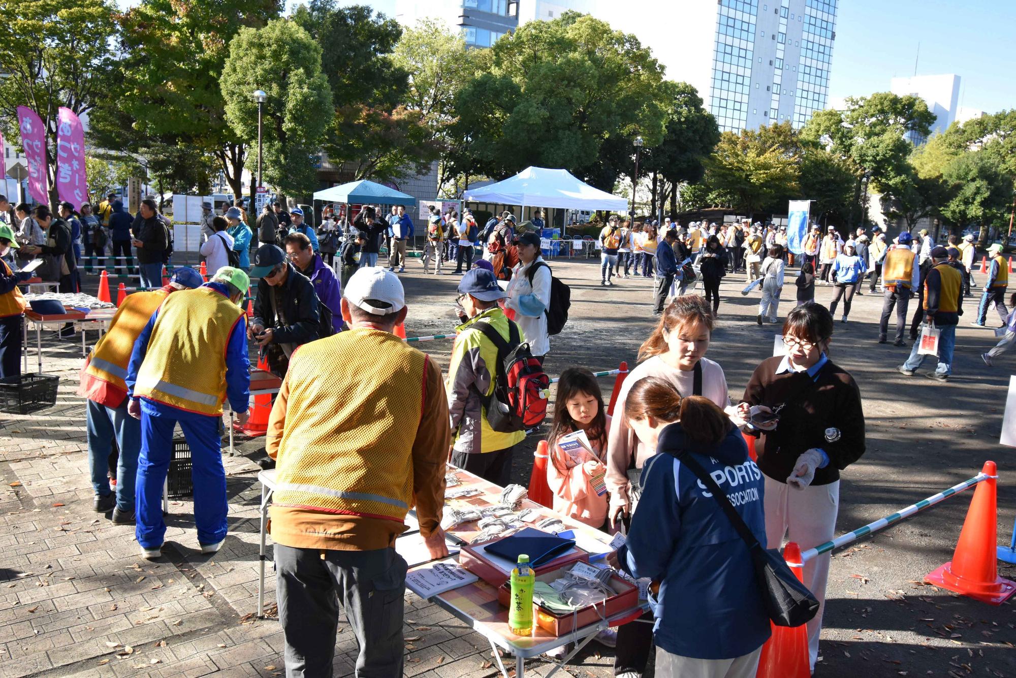 令和7年11月3日 県央やまなみ 3Daysウォーク／厚木市